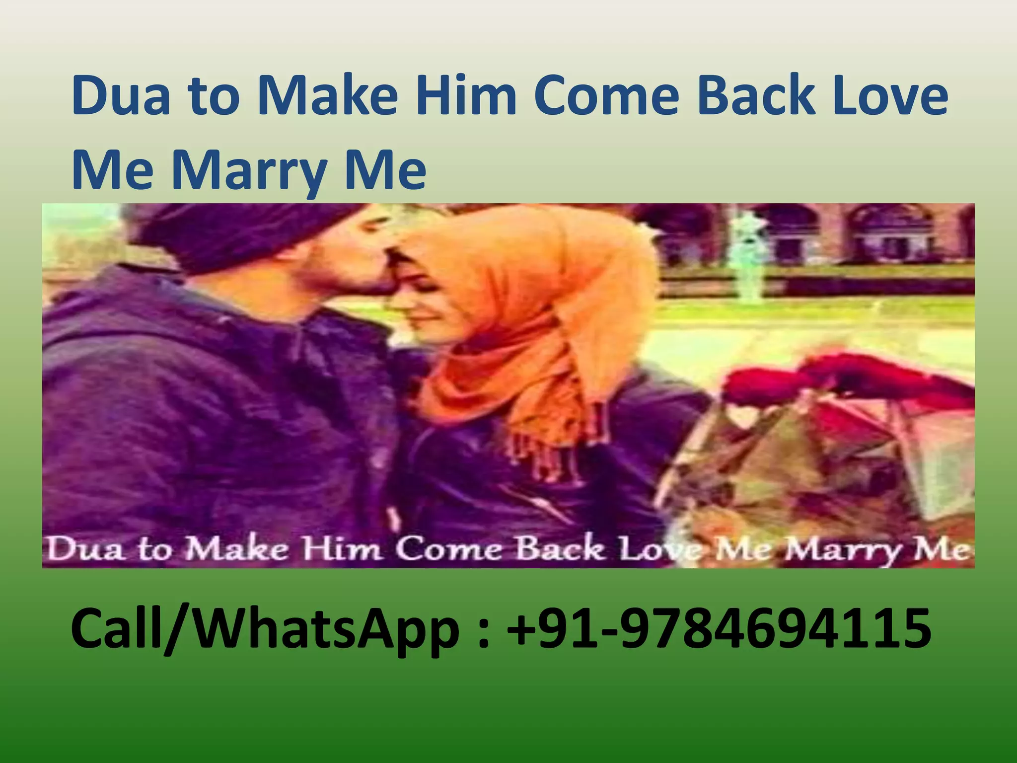 Dua to make him come back love me marry me | PPTX