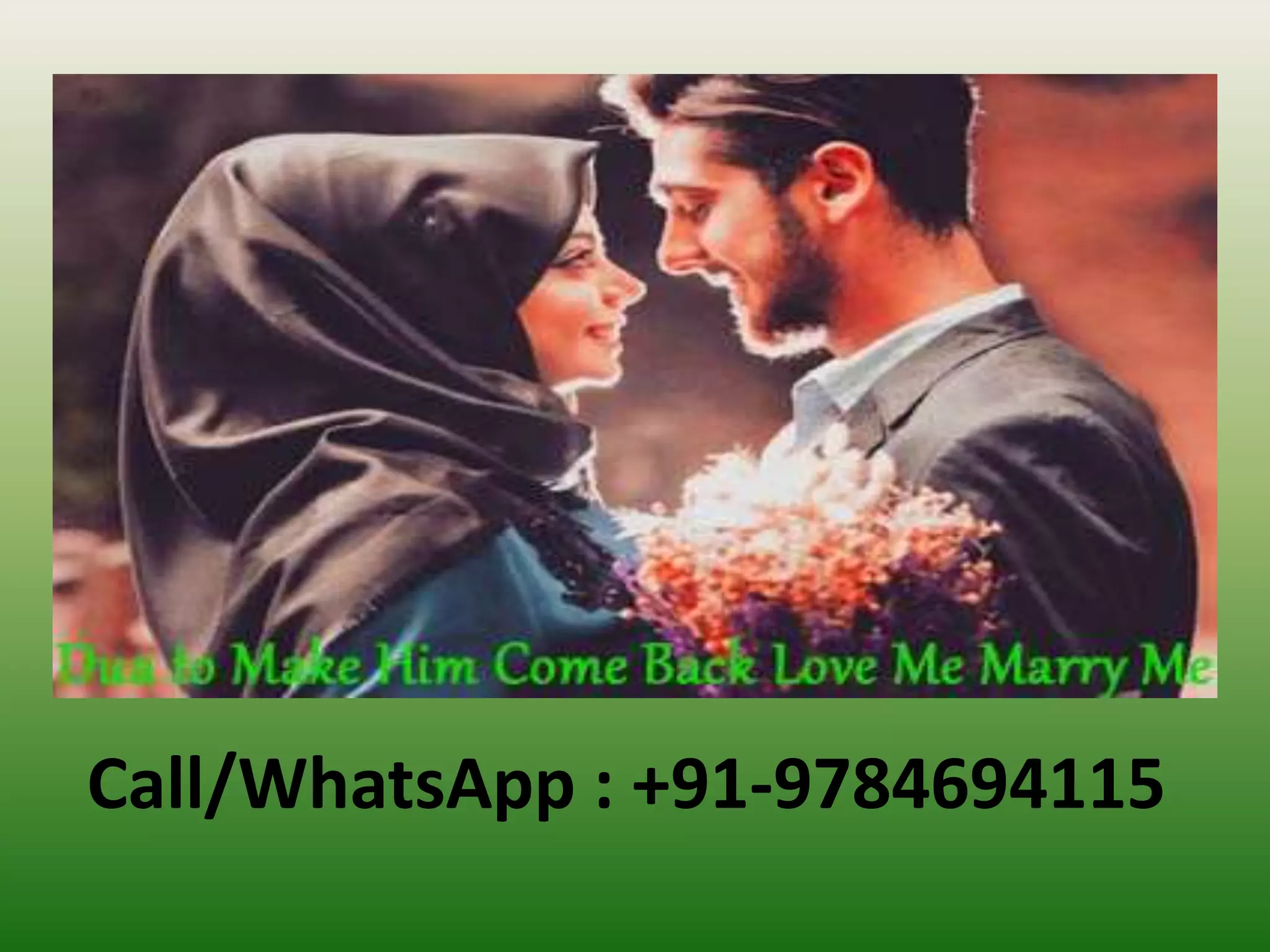 Dua to make him come back love me marry me | PPTX