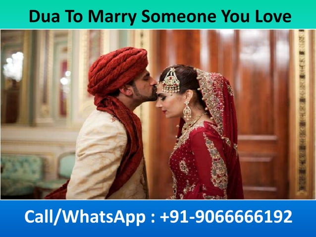 Dua to marry someone you love | PPT