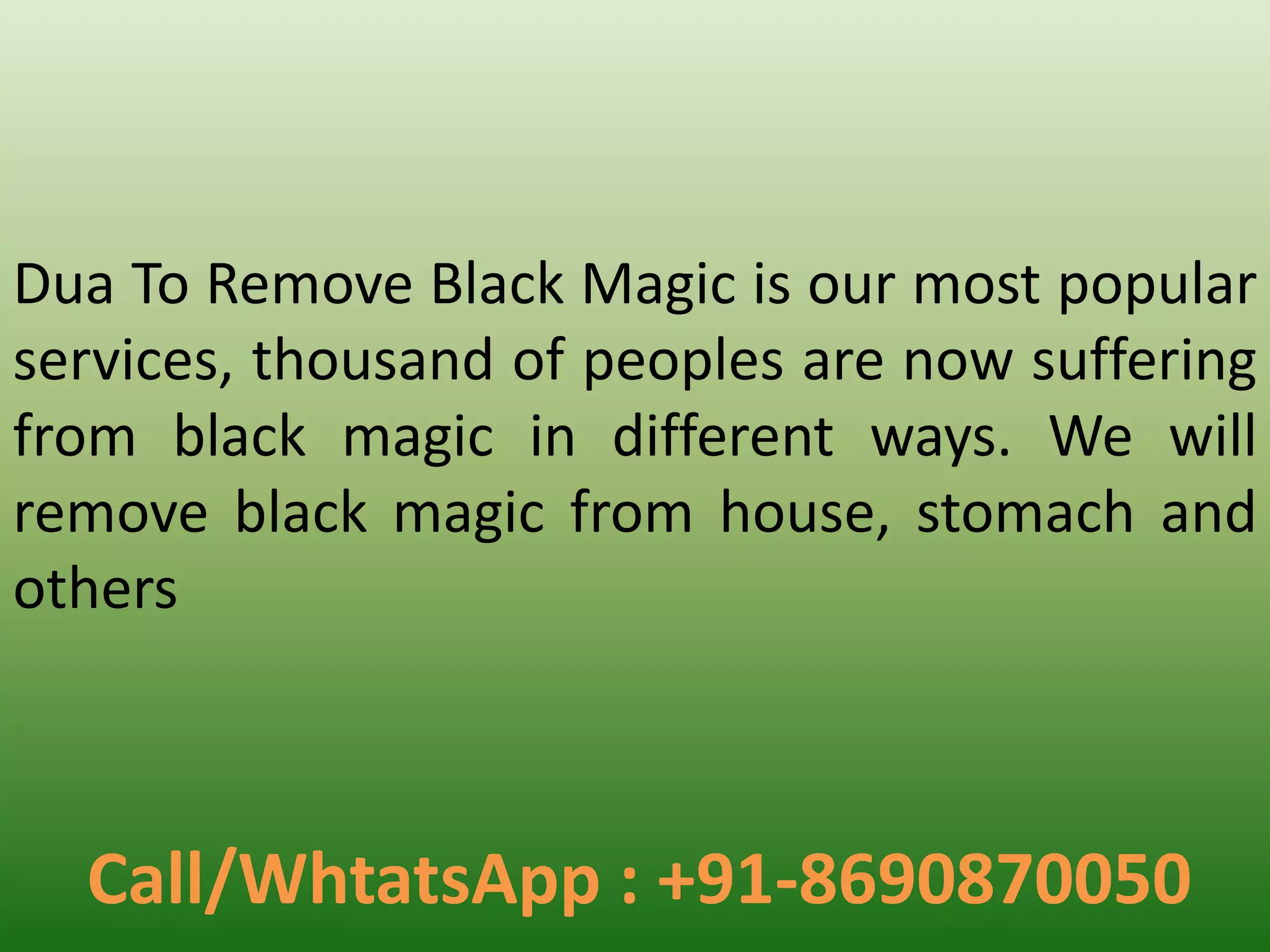 Dua to remove black magic | PPTX | Email | Internet
