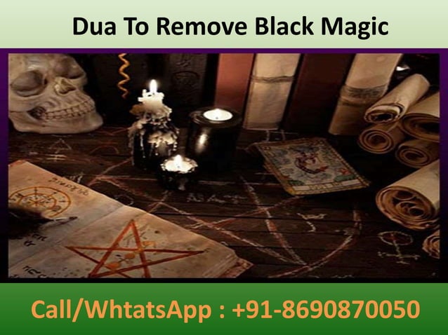 Dua to remove black magic | PPTX | Email | Internet