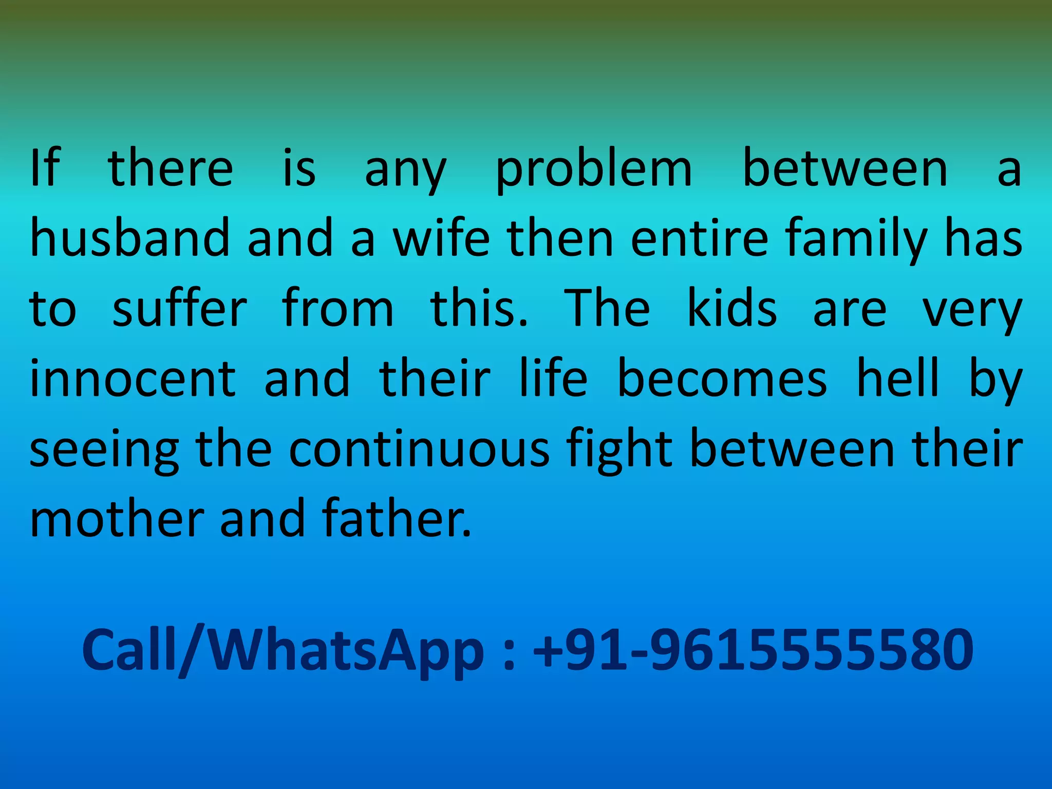 Dua to solve family problems | PPTX