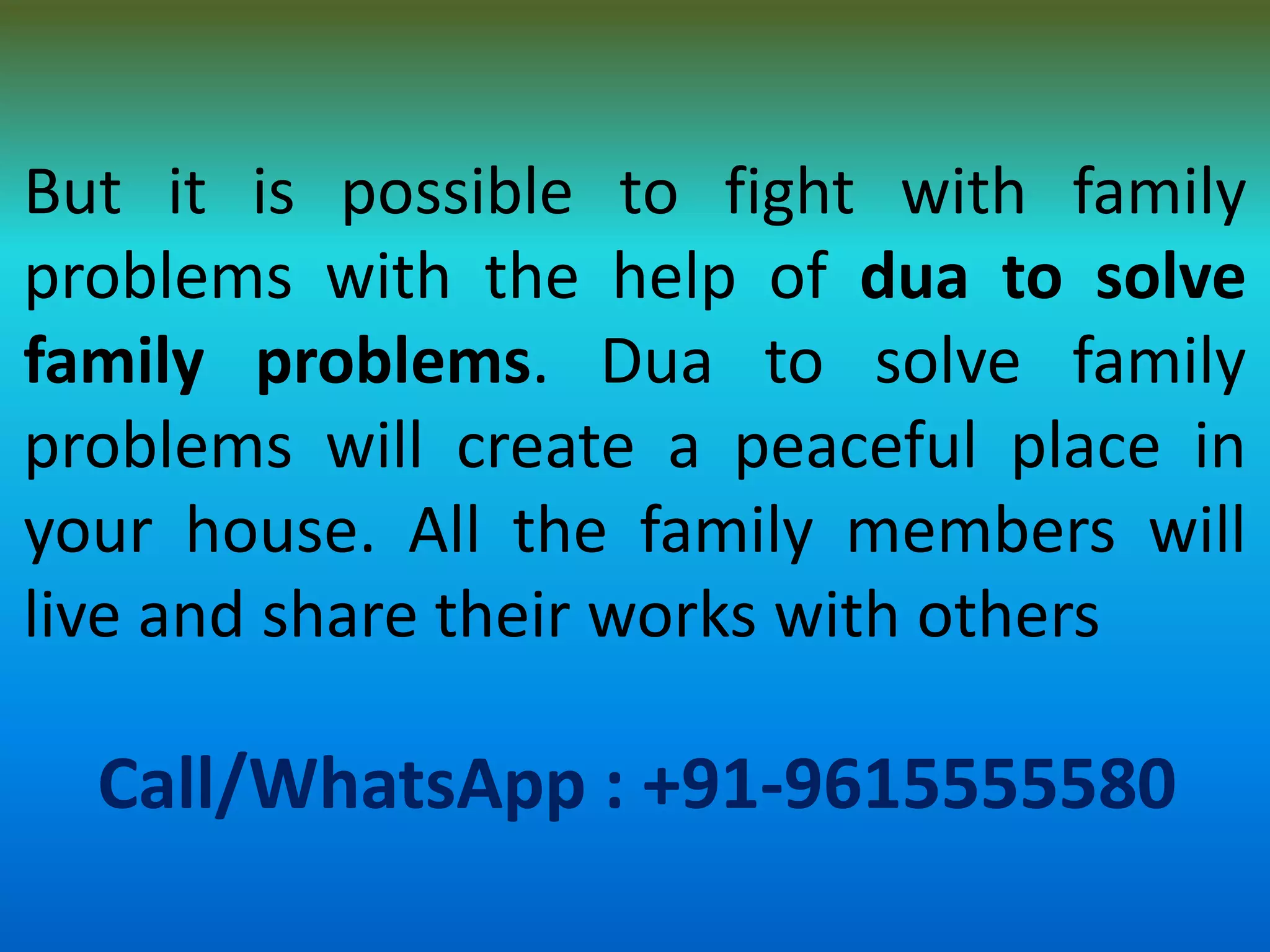 Dua to solve family problems | PPTX