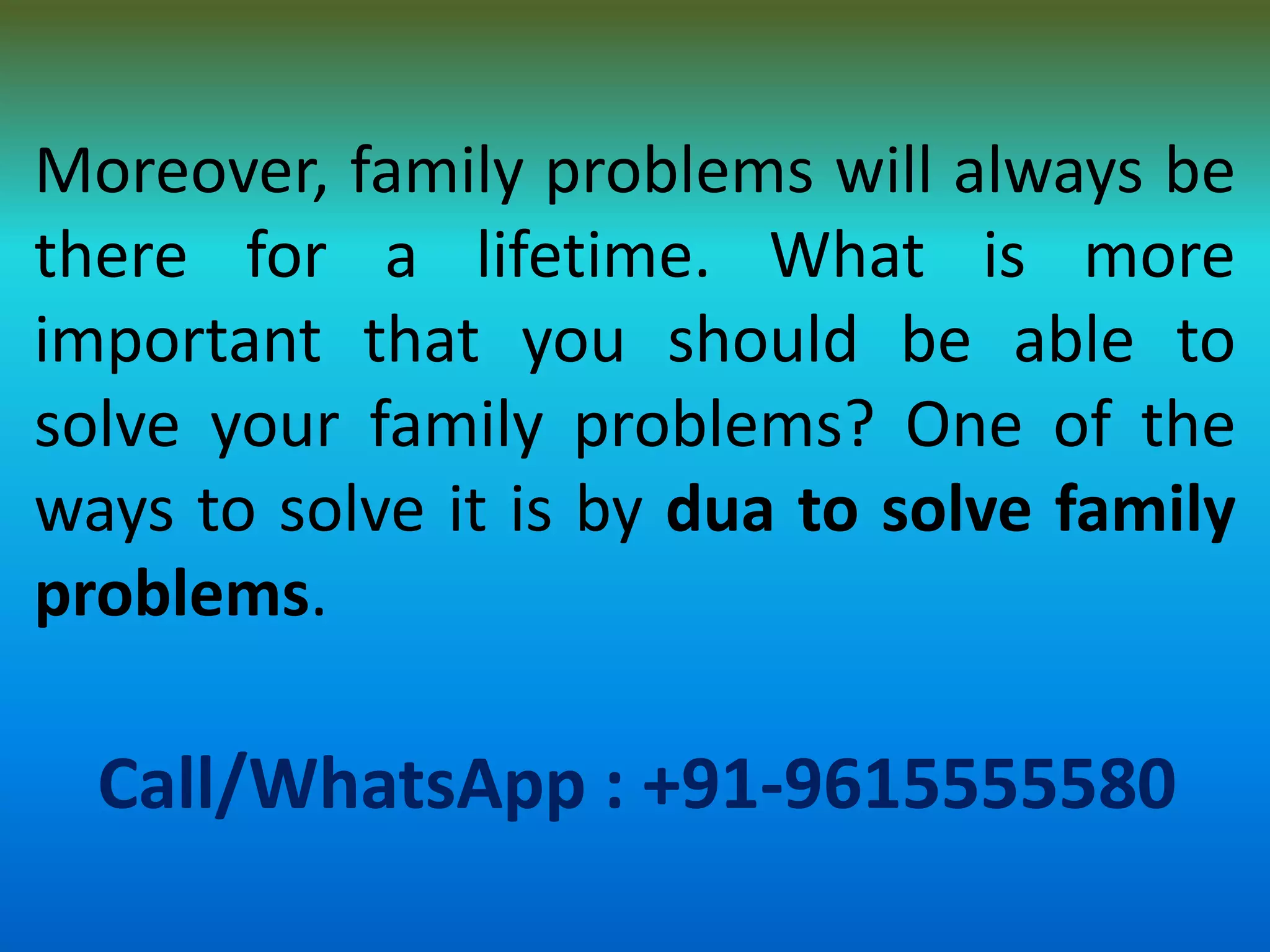Dua to solve family problems | PPTX
