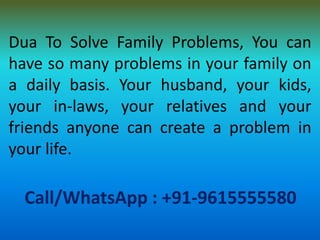 Dua to solve family problems | PPTX