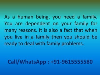 Dua to solve family problems | PPTX