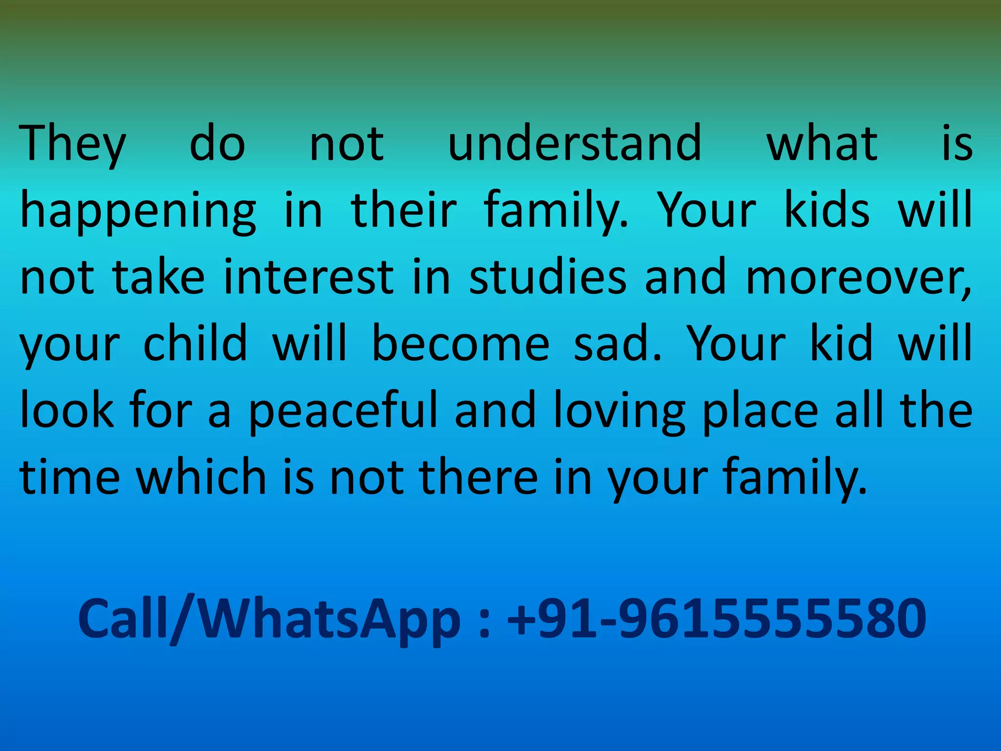 Dua to solve family problems | PPT