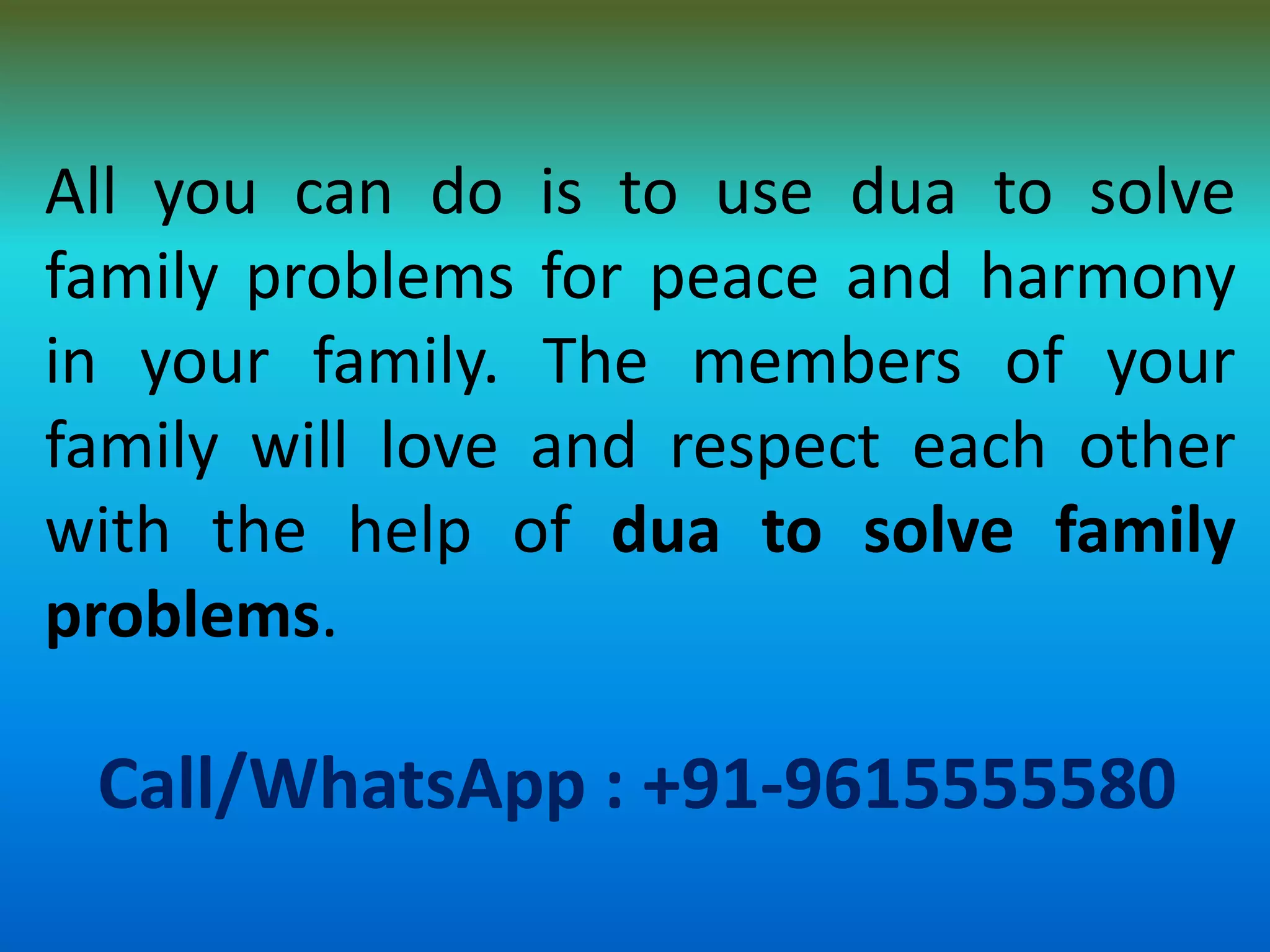 Dua to solve family problems | PPT