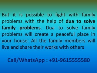 Dua to solve family problems | PPT