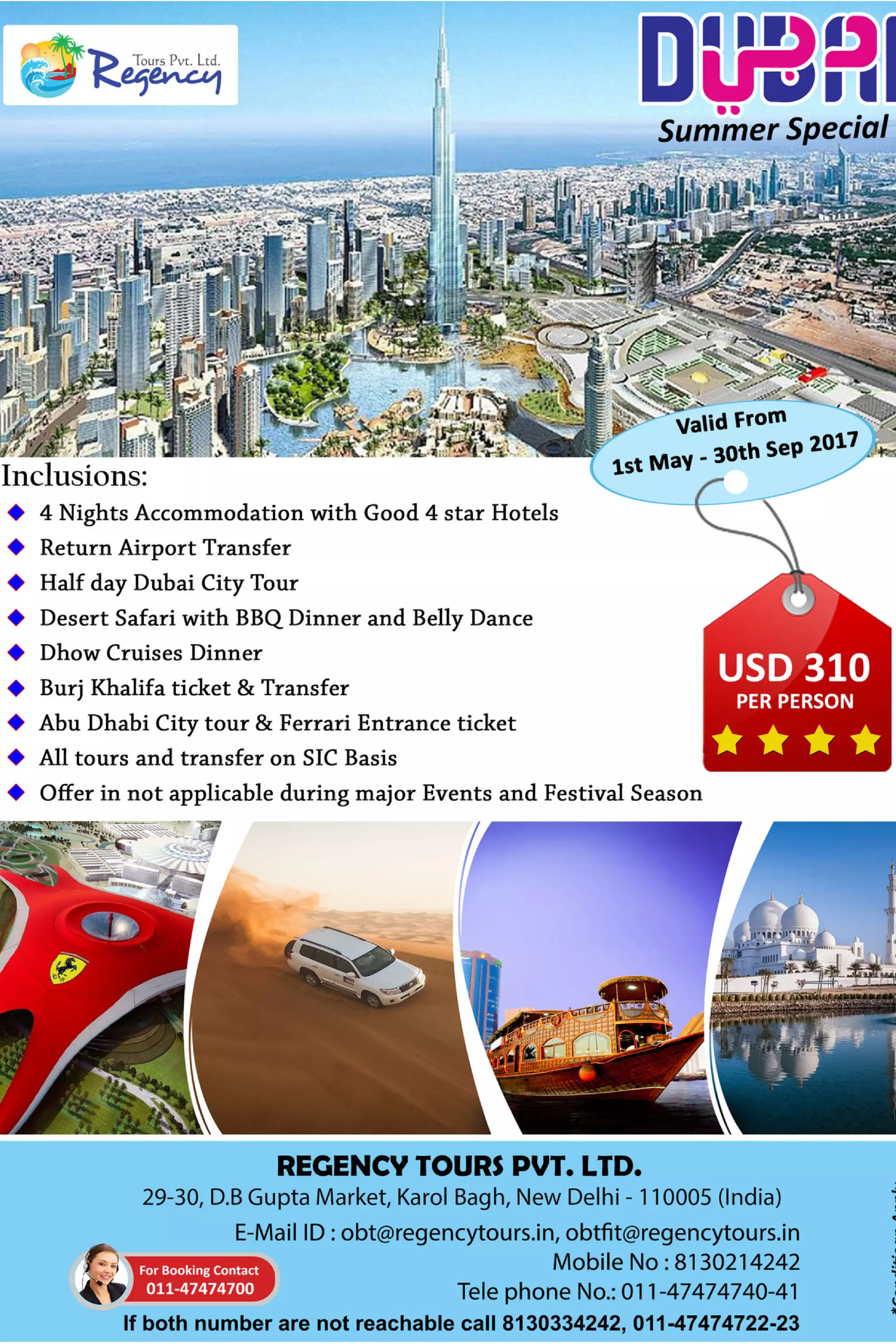 Regency Tours Dubai Package | PDF