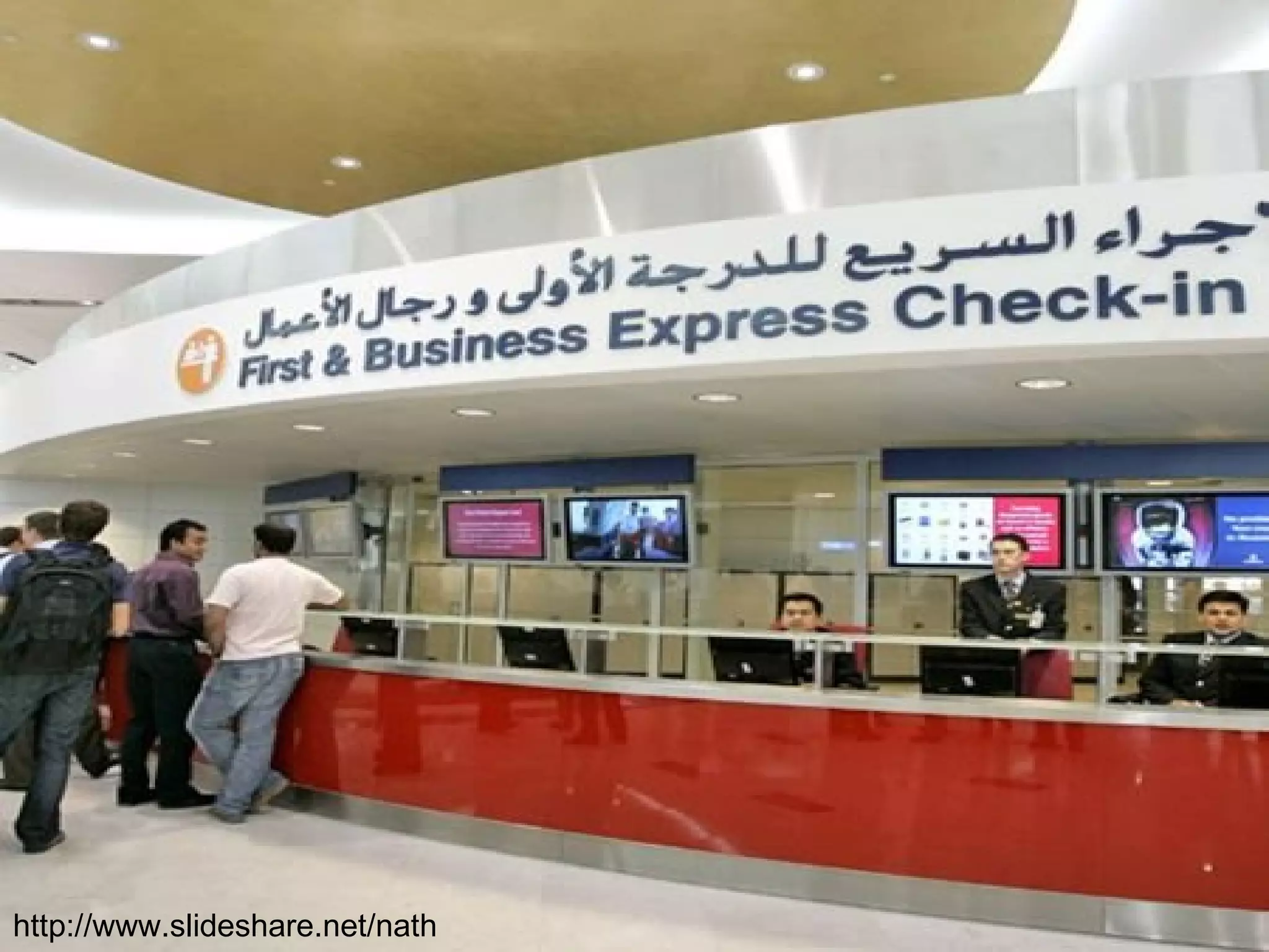 Dubai Airport Terminal 3 | PPS