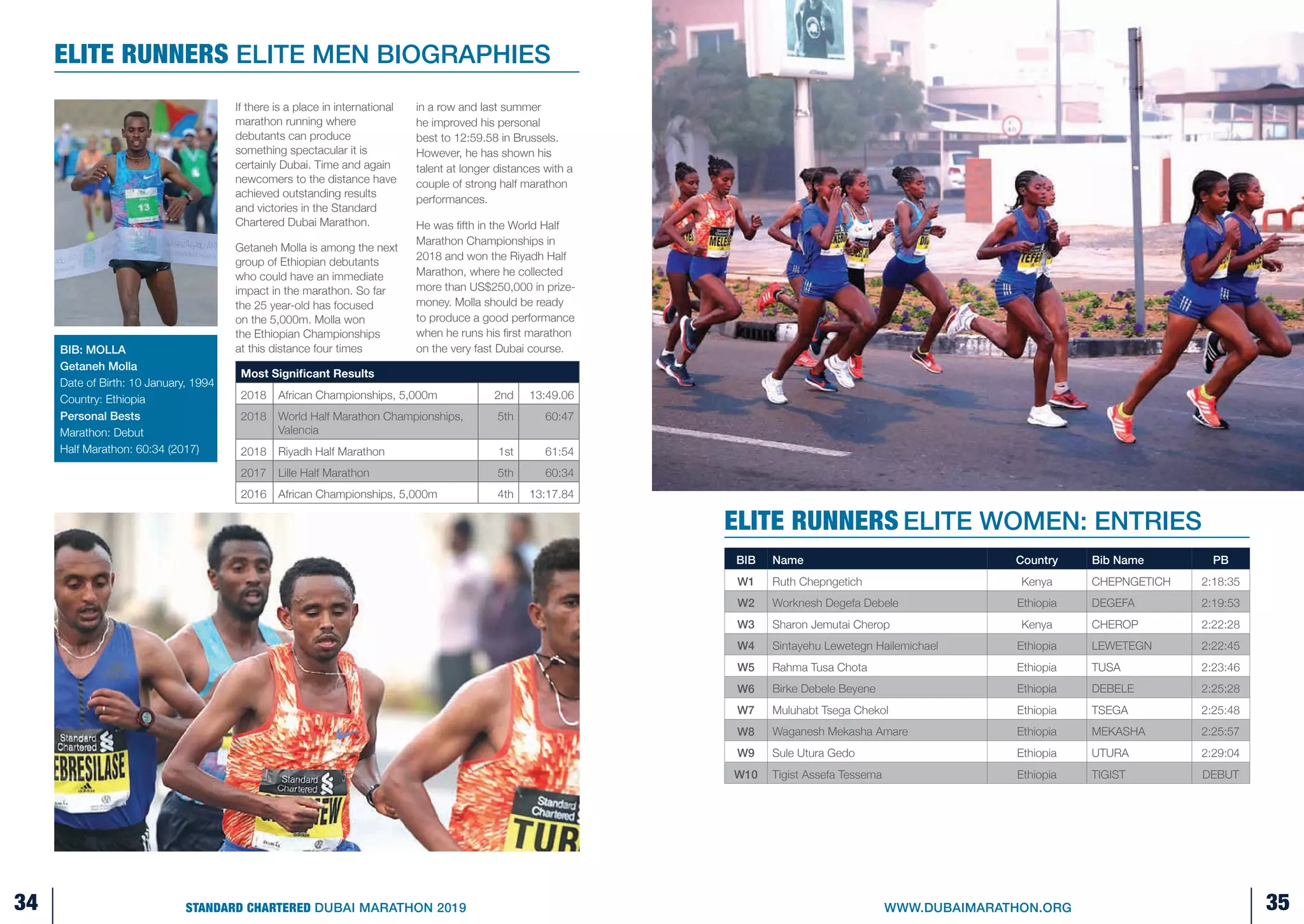 Dubai marathon-2019-guide | PDF