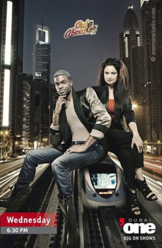 Dubai One, TV. Big On Shows - by www.aramanstudio.com