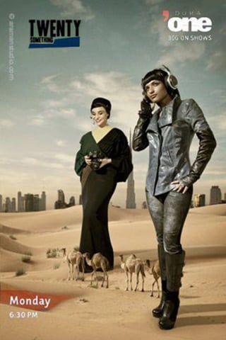 Dubai One, TV. Big On Shows - by www.aramanstudio.com
