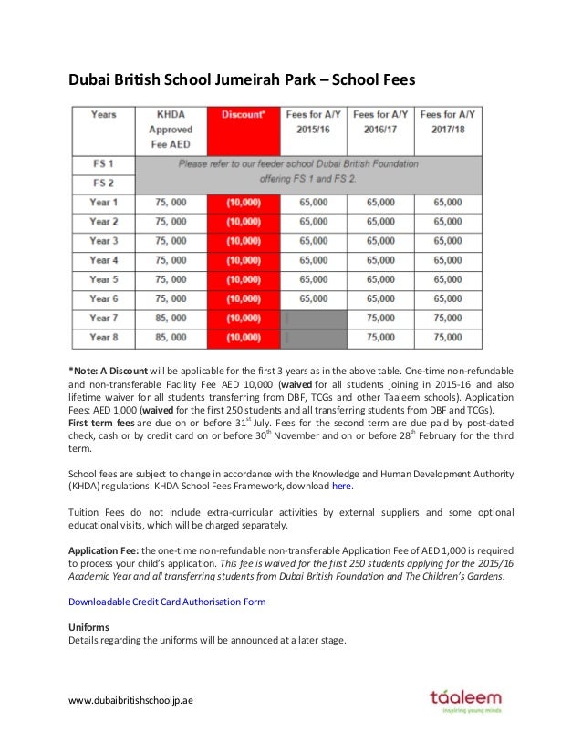 Dubai British School Jumeirah Park School Fees dubai-british-school-jumeirah-park-school-fees