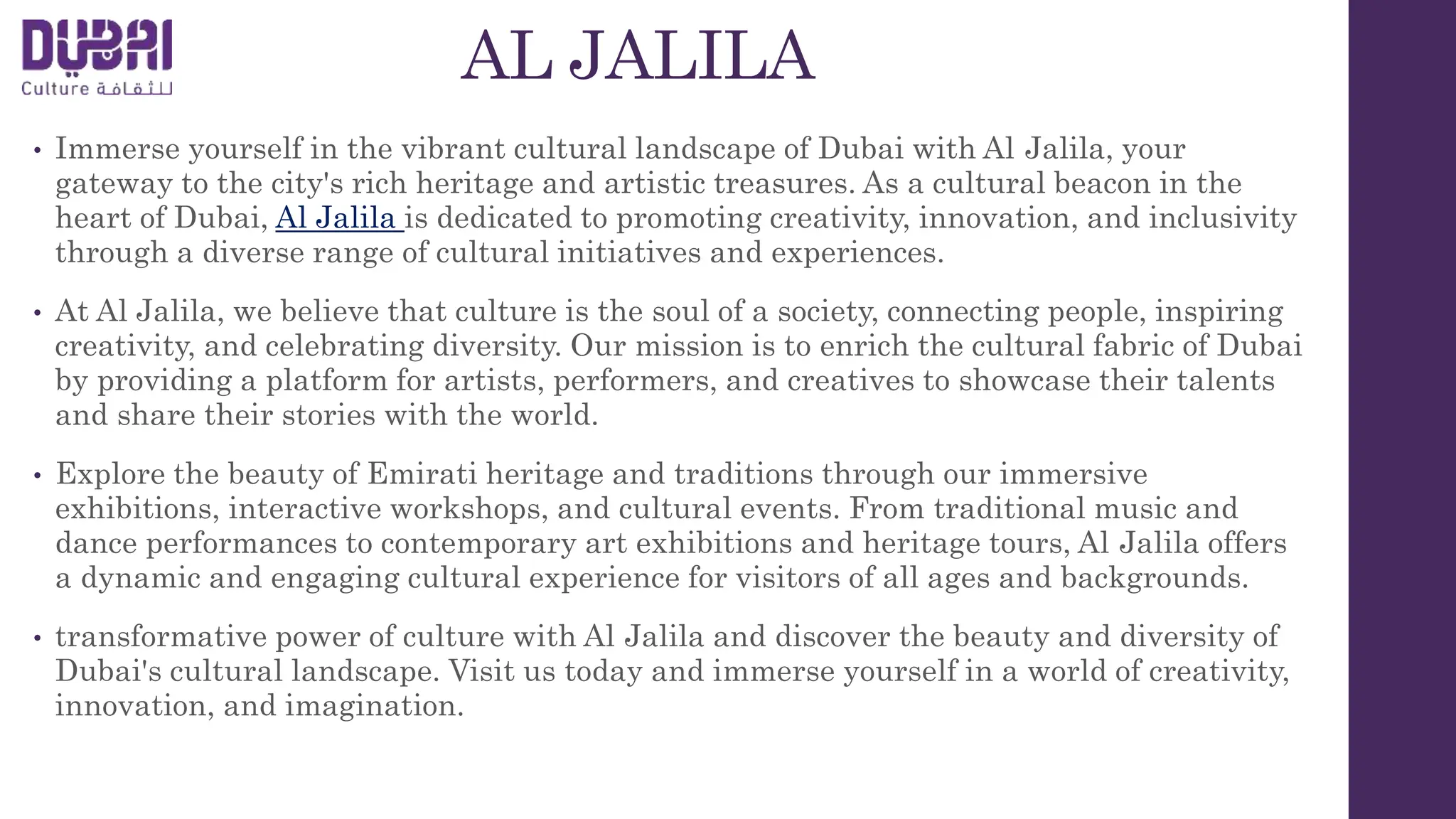 AL JALILA, Al Jalila Cultural Centre, AL JALILA Dubai | PPTX