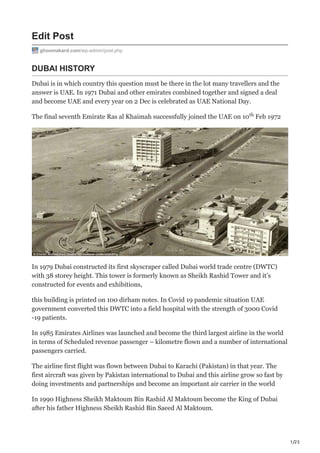 Dubai is in which country | PDF