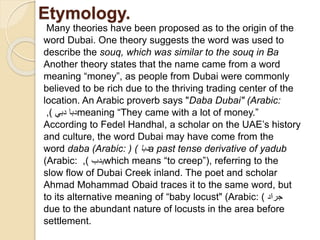 Dubai ppt | PPTX