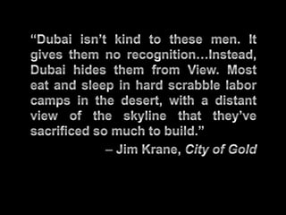 Burj Refracted | PPT