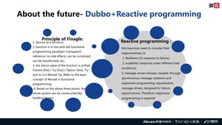 Dubbo and Weidian's practice on micro-service architecture | PPT