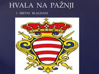 Dubrovačka Republika Petra R. | PPTX