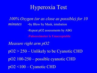 Duct dependent circulation.ppt2