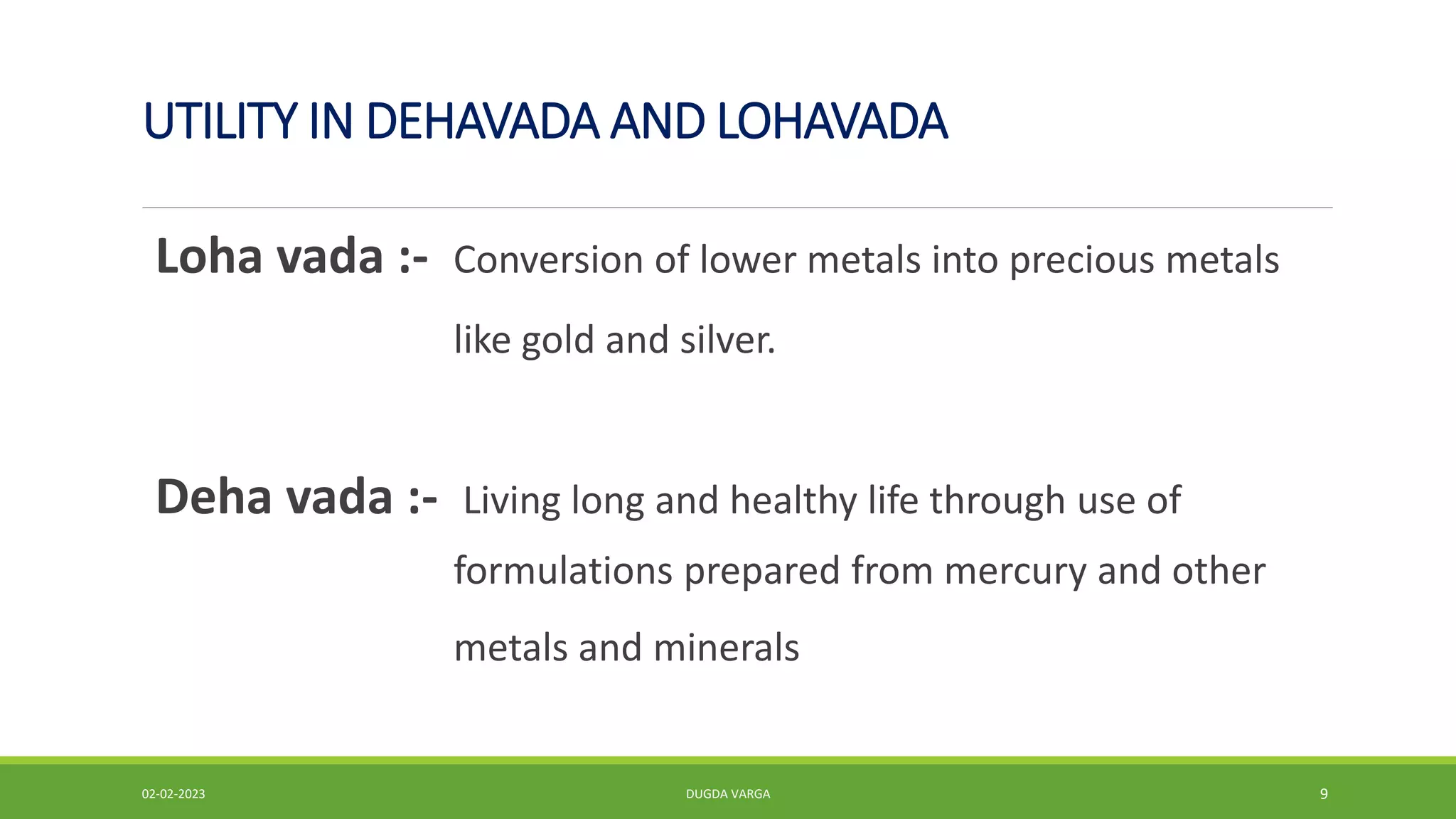 DUGDA VARGA by Dr Ajith kumar | PPTX