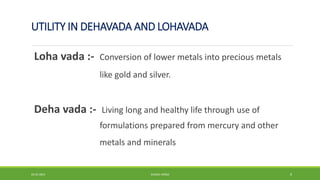 DUGDA VARGA by Dr Ajith kumar | PPTX