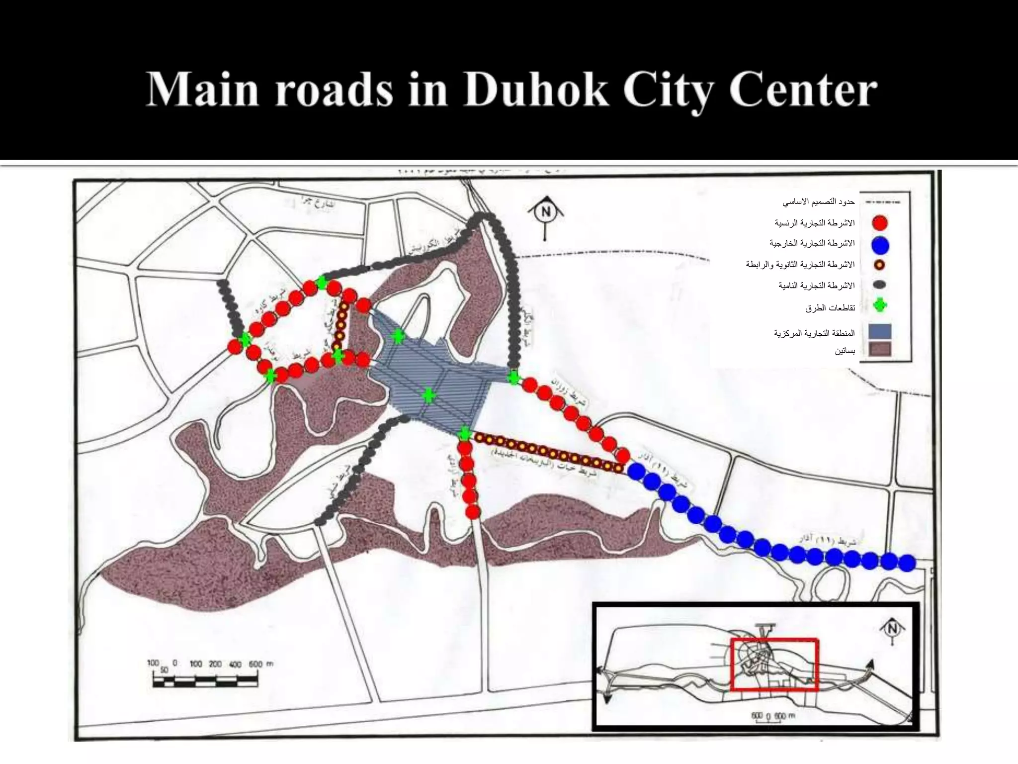 Urban management of Duhok master plan | PPTX