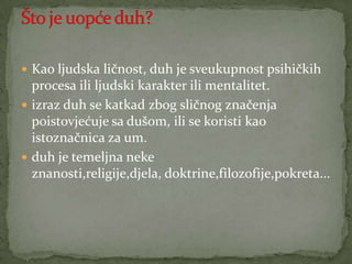 Duhovi | PPTX