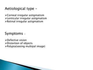 Astigmatism | PPTX