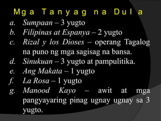 Dula | PPTX