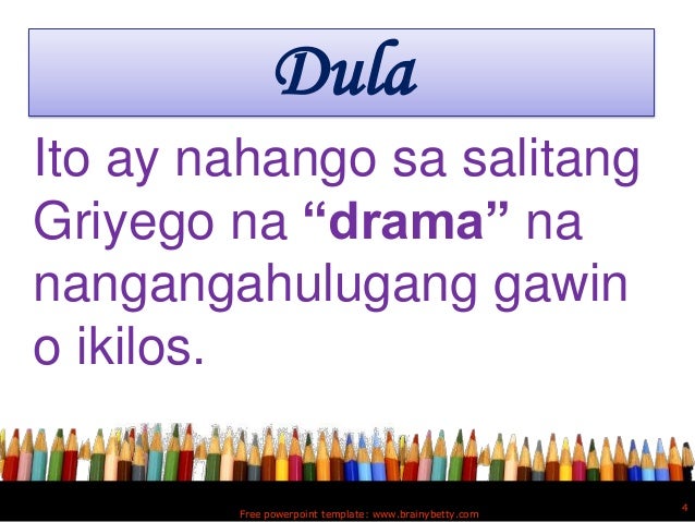 Dula