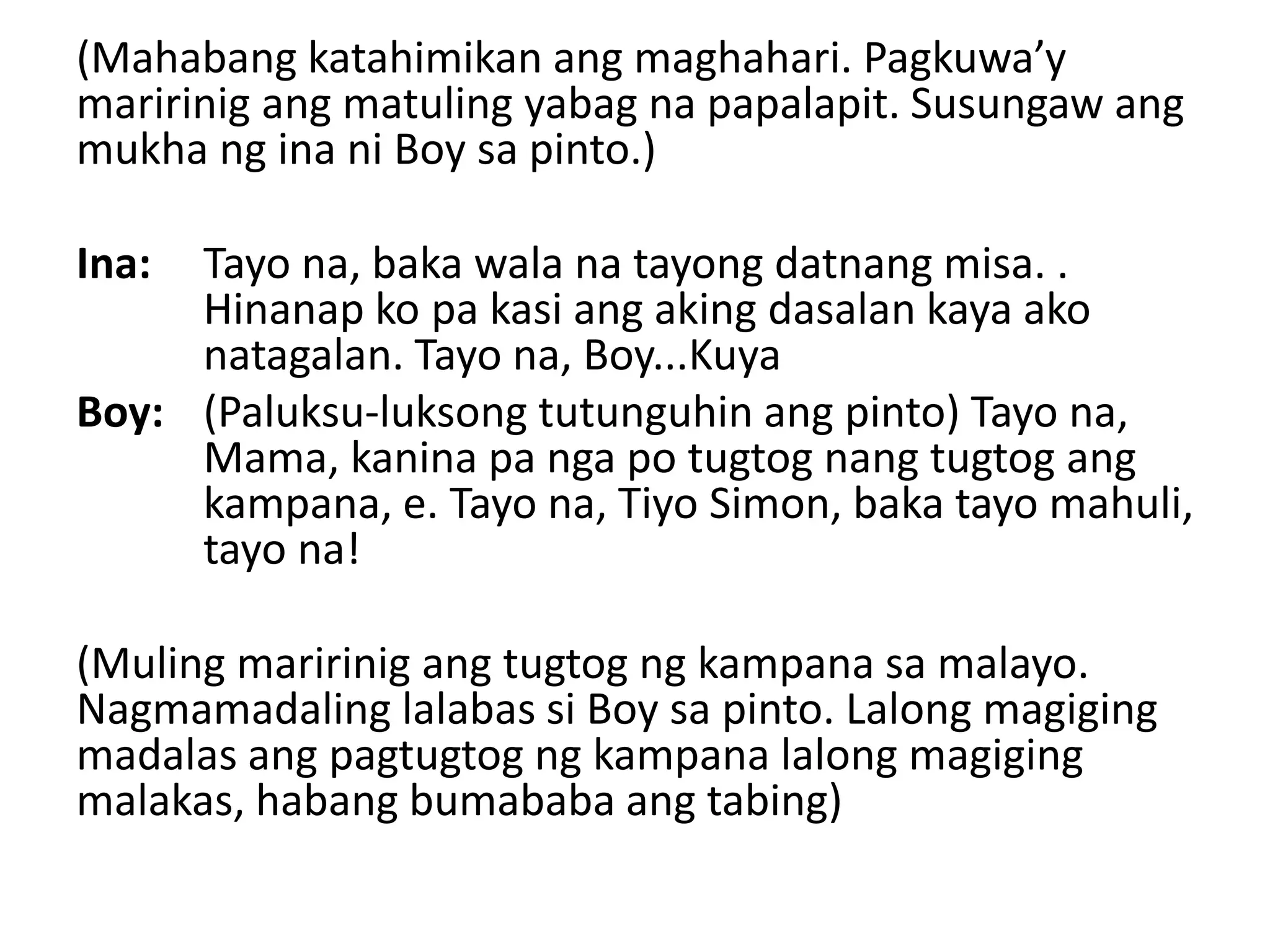 filipino 9- Dula | PPTX