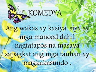 filipino 9- Dula | PPTX