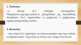 Kahulugan, Layunin at Elemento ng isang Dula | PPTX