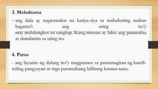 Kahulugan, Layunin at Elemento ng isang Dula | PPTX