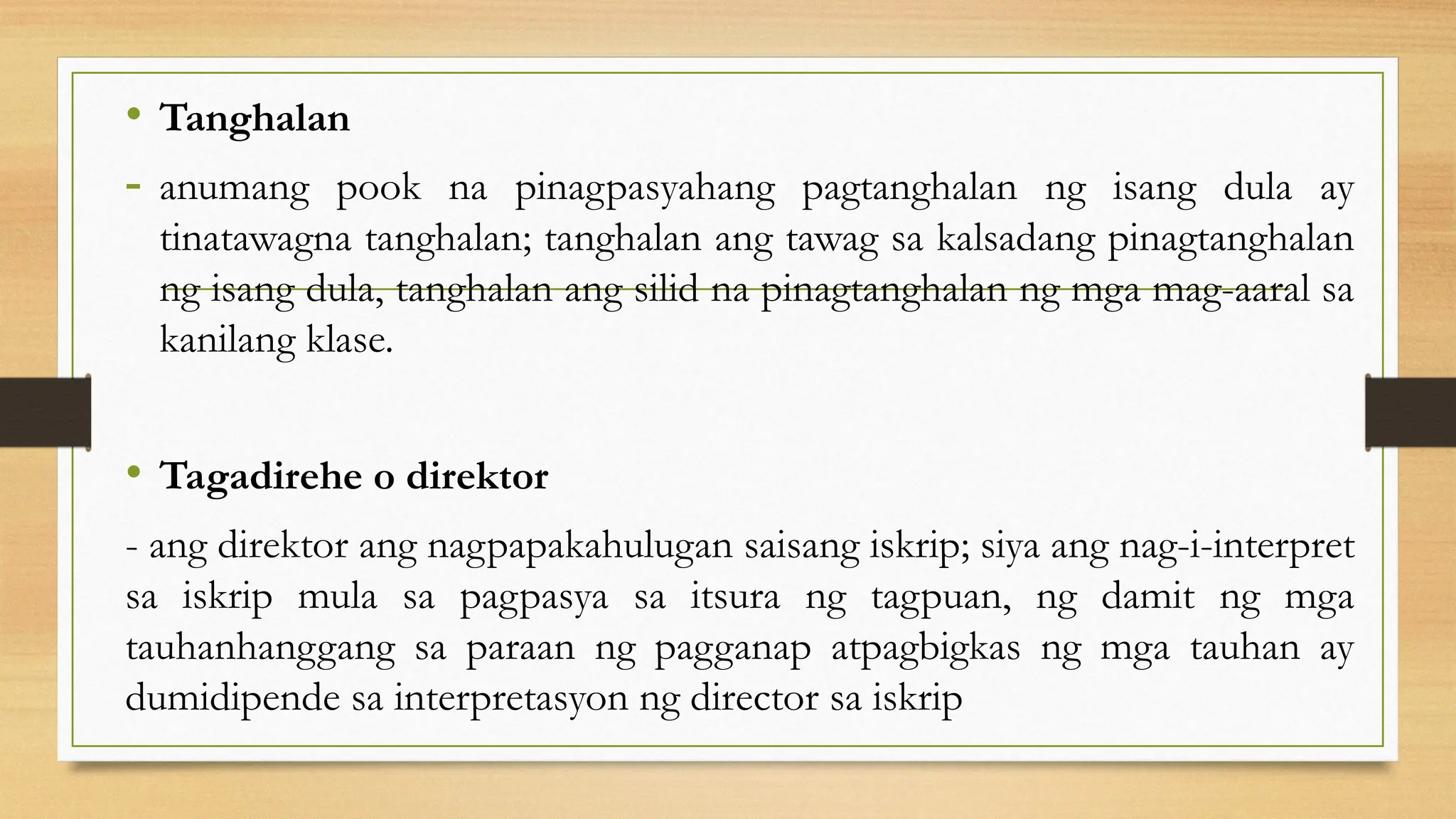 Kahulugan at mga elemento ng akdang pampanitikan na dula | PPTX