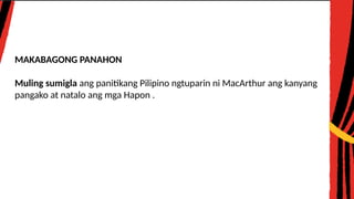 Elemento ng Dula. (Muling Pagsinta, Dahil sa anak) | PPTX