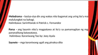 Elemento ng Dula. (Muling Pagsinta, Dahil sa anak) | PPTX