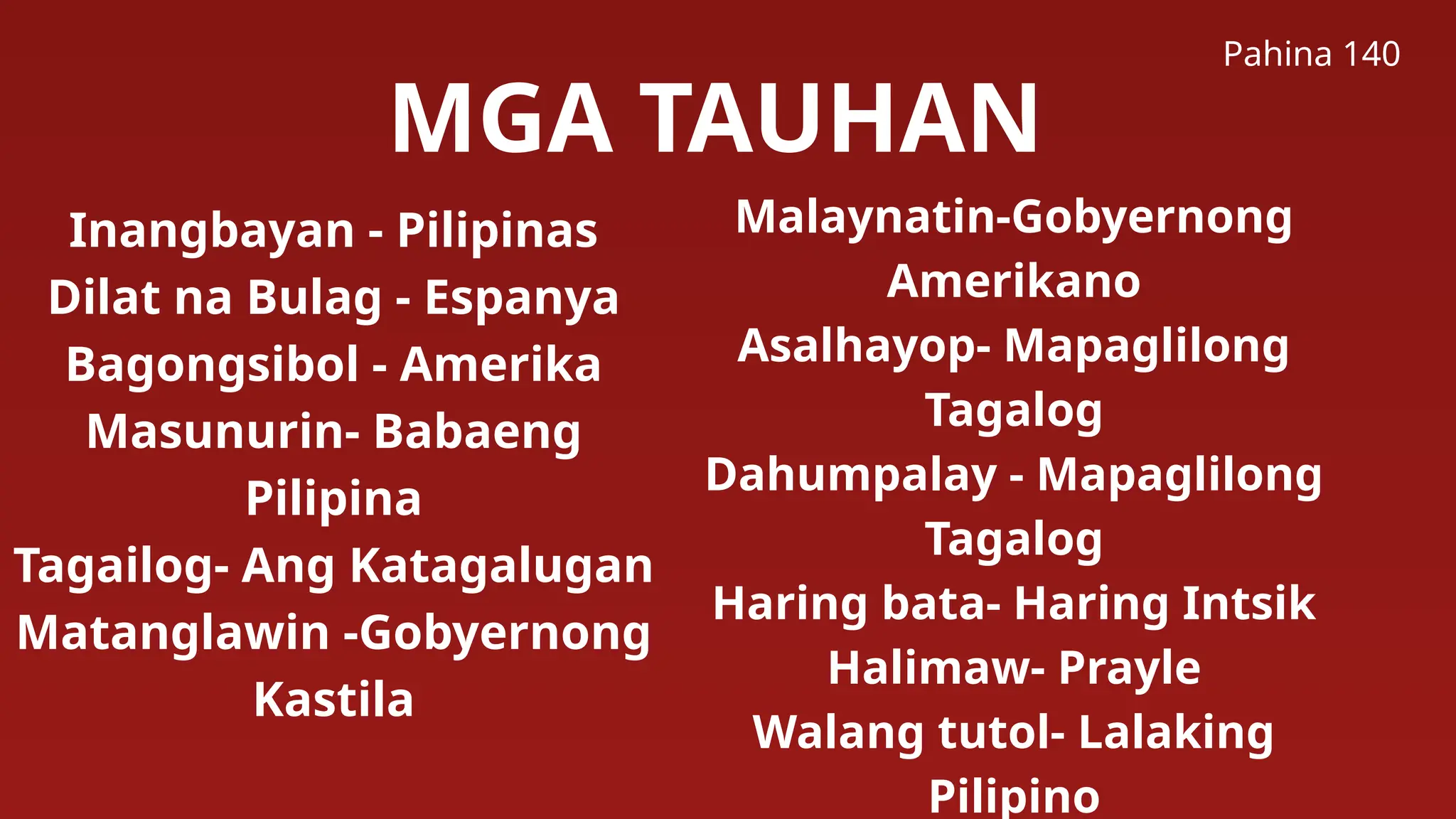 Elemento ng Dula at Sangkap ng Dula at dulang makabayan | PPTX