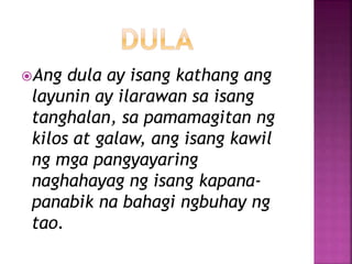 dula-2nd part.pptx