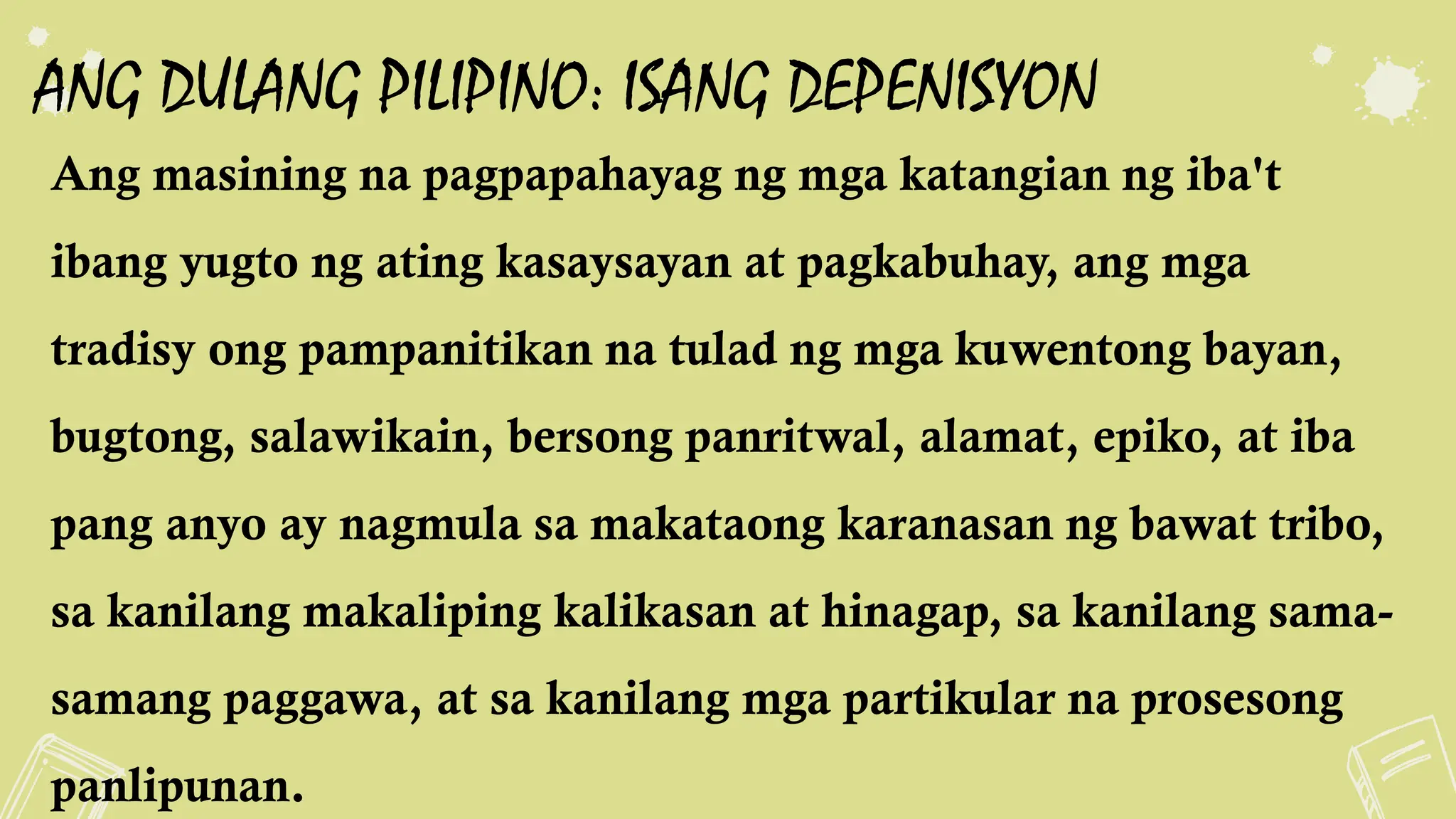Dula-Malikhaing-Pagsulat ng Junior High.pptx