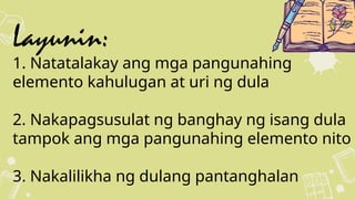 Dula-Malikhaing-Pagsulat ng Junior High.pptx