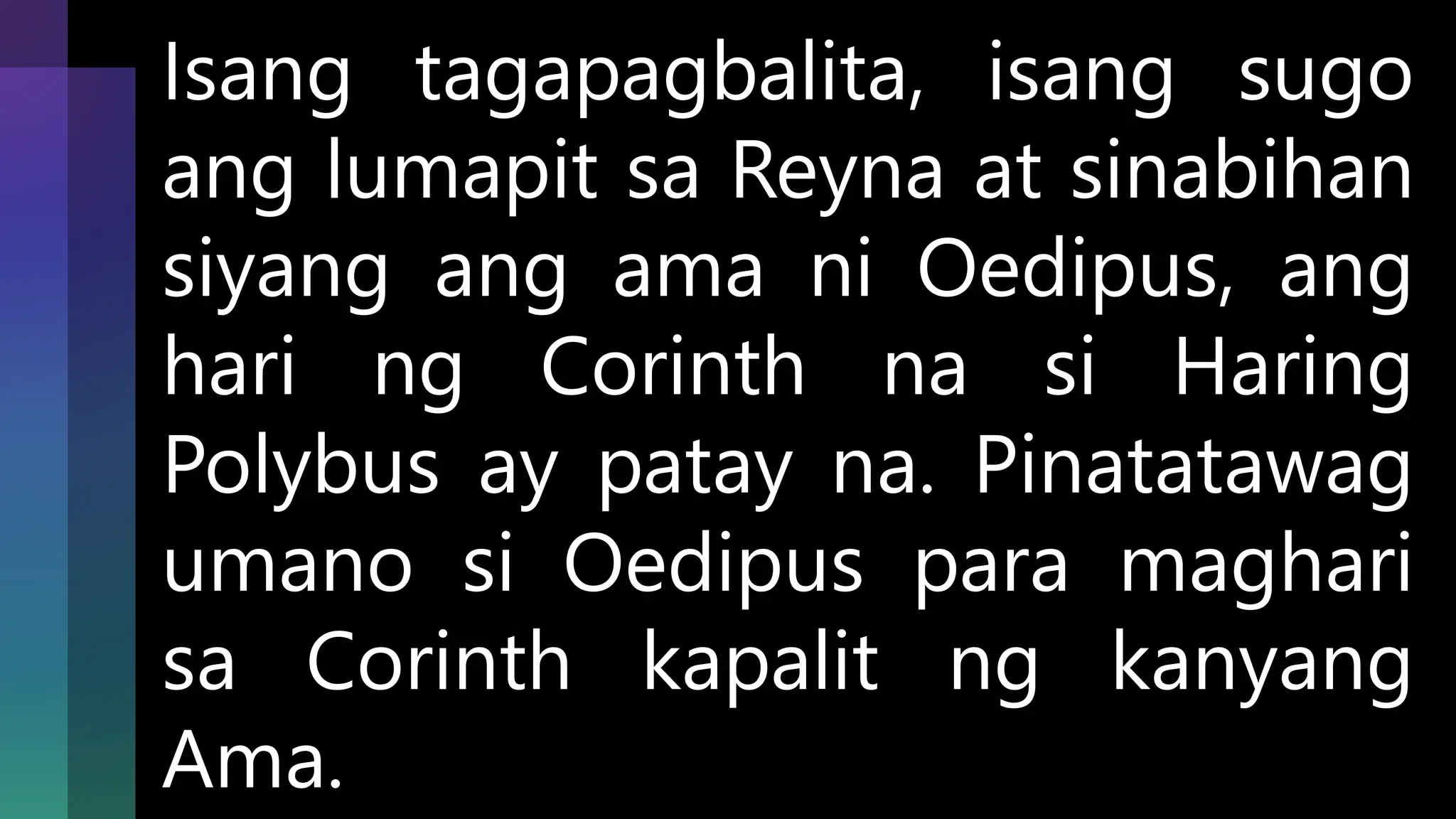 DULA-OEDIPUS REX.pptx