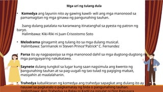 DULAANG-PANGSILID na gumagamit ng maliit na espayo | PPT