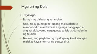 dula at maikling kuwento.pptx