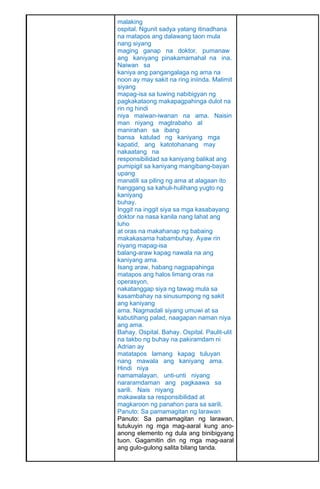 DULA LESSON PLAN GRADE 9, PLEASE READ THIS. | DOCX