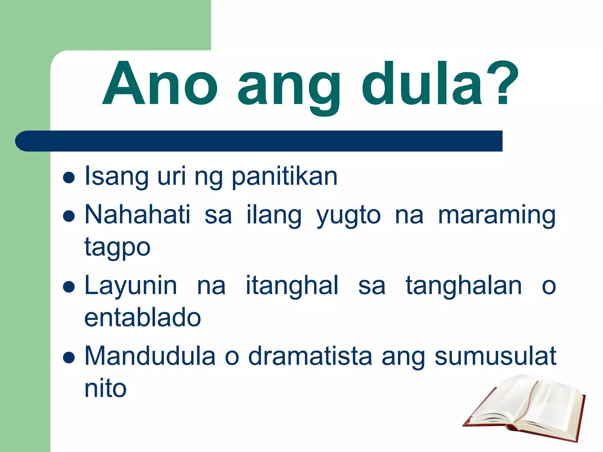 dula ms dolying.ppt