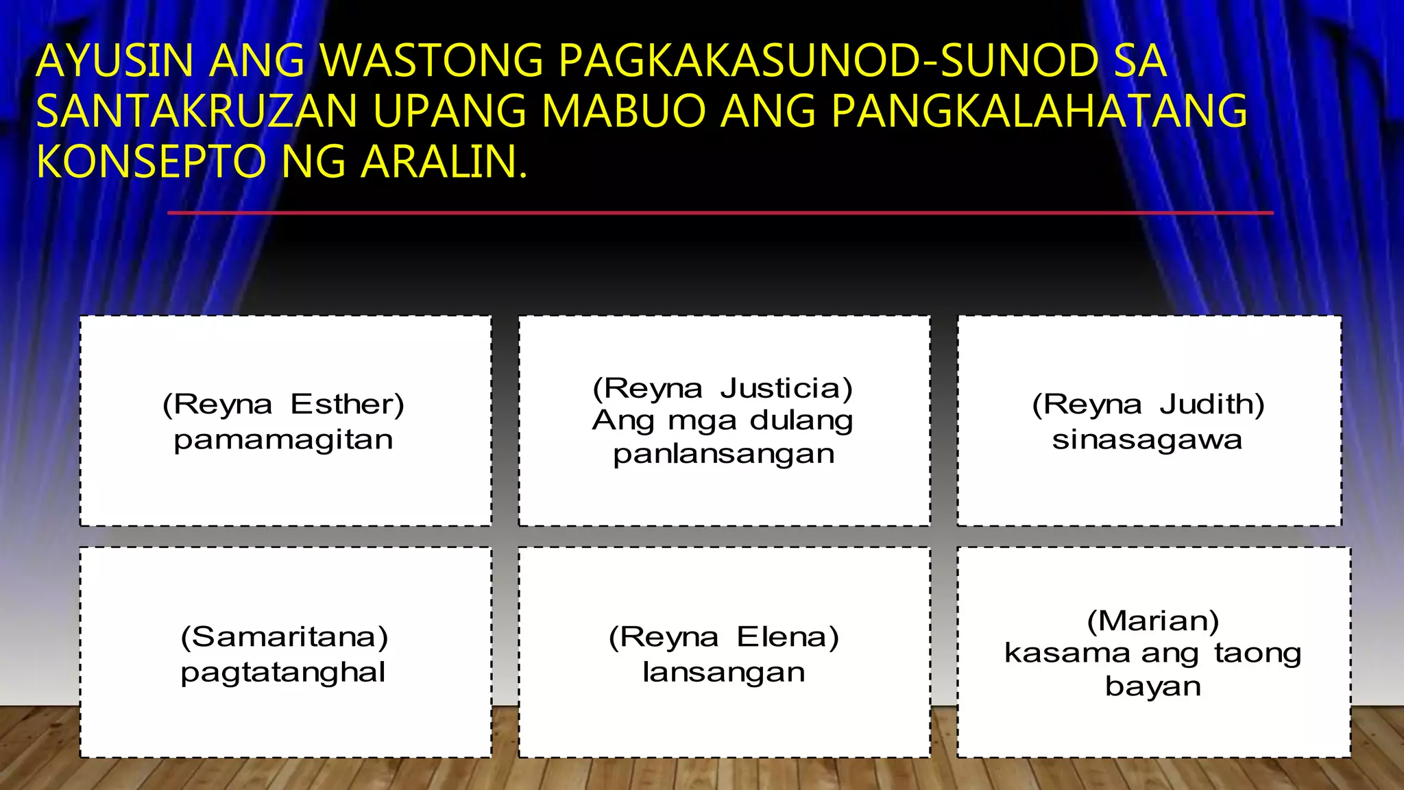 Dulang pantanghalan | PPTX